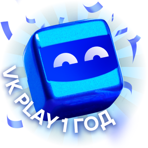 Показать ещё